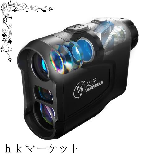 Tamterd ゴルフ 距離計 レーザー距離計 ゴルフ 800m/875yd対応 最速0.05S測定 高透過レンズ 6倍望遠 距離測定器 ゴルフ 計測器 高低差補