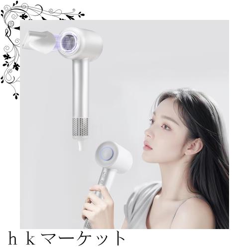 JAWUTU ドライヤー 速乾 大風量 ヘアドライヤー 軽量 2億マイナスイオン 1500W 冷熱風 低騒音 ヘアケア ドライヤー 人気 ランキング 4種