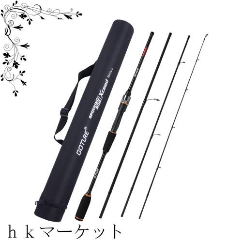 Goture(ゴチュール) Xceed スピニングロッド コンパクト エギング シーバス 青物 イカ釣り 海釣り/船釣り/淡水釣り 80l-s 2.4m（8ft）L [