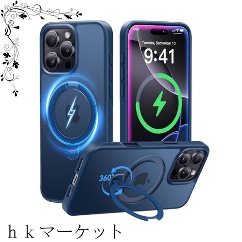 【2024最高傑作＆定点360度回転】CASEKOO iPhone 16 Pro 用 ケース 米軍MIL規格 耐衝撃 MagSafe対応 高耐久性【横縦両立・角度自由調整】