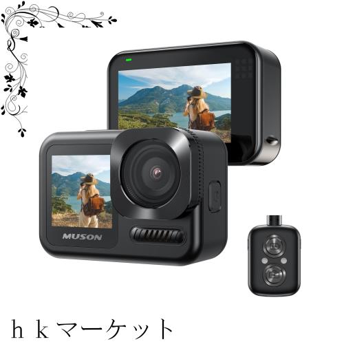 アクションカメラ MUSON Ultra2 4K 60fps 48MP IPX8本機防水20M 6軸EIS手ぶれ補正 アクションカム 水中カメラ スポーツカメラ 8倍スロー