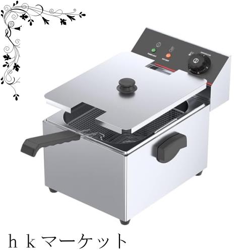 電気フライヤー 8L 卓上フライヤー 揚げ物器 ミニフライヤー 業務用 家庭用 油揚げ 唐揚げ 天ぷら 一槽式 1400W 60-200℃ 日本語の説明書