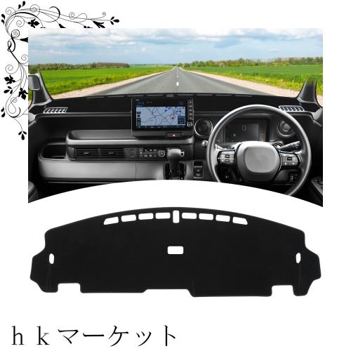 GIMUYA ホンダ 新型 N-BOX JF5 JF6 ダッシュボードマット エヌボックス N-BOX カスタム N-BOX JOY 3代目 2023年10月〜 専用 ダッシュマッの通販はau ...