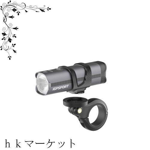 iGPSPORT VS800s 自転車 ライト スマートなロードバイク ライト 800ルーメン 4000mAh大容量 自動オンオフ＆リモコン制御可能「バッテリー