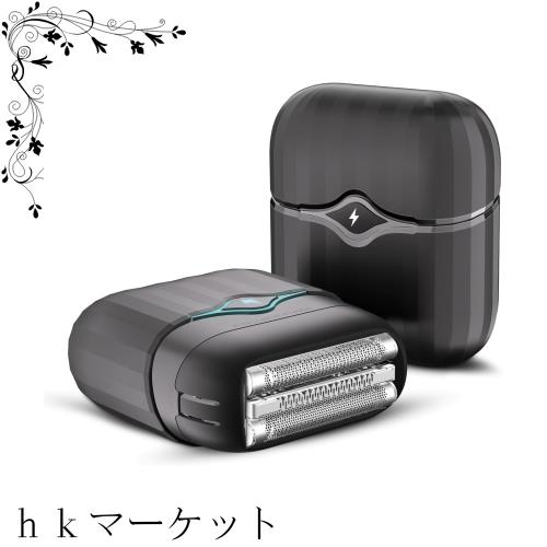 電動シェーバー メンズ 【2025新型3枚刃小型往復式電気髭剃り】 H＆W シェーバー 髭剃り 小型 軽量 高速 乾湿両用 長持ちバッテリー 充電