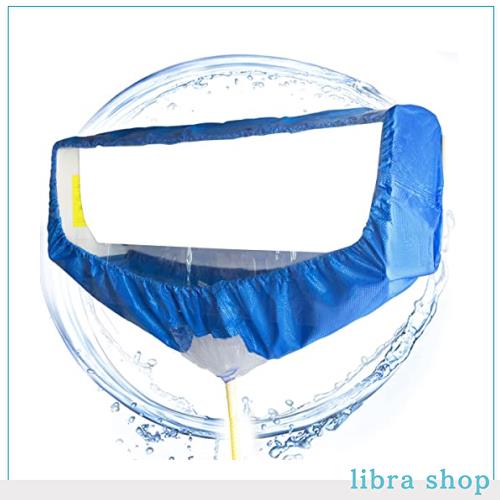 YOUTALLY サポートプレート式 エアコン 洗浄 カバー 壁掛用 繰り返し使用可能 エアコン クリーニング 洗浄 掃除 シート 業務用 透明の防の通販はau PAY マーケット ...