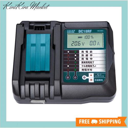 Hipoke マキタ 充電器 DC18RF 互換 冷却ファン付き USBポート付き マキタ リチウム イオンバッテリ用 BL1430 ...