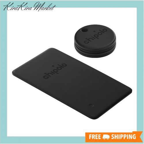 Chipolo Spot BUNDLE (2022) - Chipolo ONE × 2 + Chipolo CARD × 1 - キーファインダーおよびウォレットファインダー ...