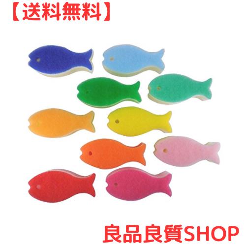 マーナ (marna) おさかなスポンジ ( スポンジ 食器洗い / 10色セット ) キッチンスポンジ ( 3層構造 / 魚スポンジ ) 食器用スポンジ T262の通販はau PAY ...