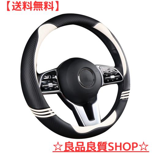 WAIROGA ハンドルカバー sサイズ 猫 ハンドルカバー 軽自動車 かわいい ステアリングカバー 普通車 汎用 通気性がよい 手触りよし 滑り止の通販はau PAY マーケット - 良品 ...