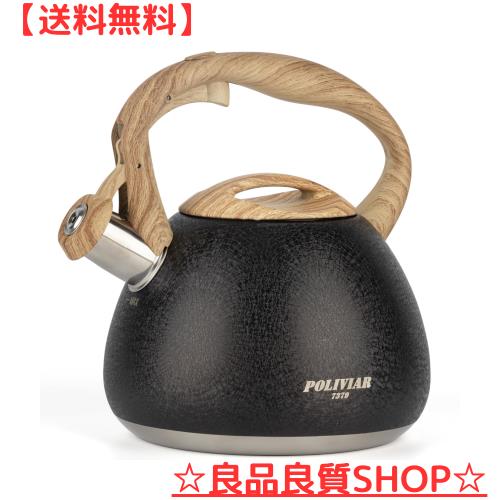 POLIVIAR やかん 2.5L 笛吹きケトル ステンレス製 木目調ハンドル タッチボタン 広口 大容量 IH対応 ガス対応 おしゃれ 家族 ...