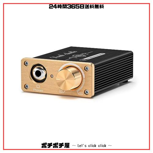 アップグレード版 Douk Audio U3 ヘッドアンプ, Mini クラスA HiFi ヘッドフォンアンプ デスクトップホームステレオ ...