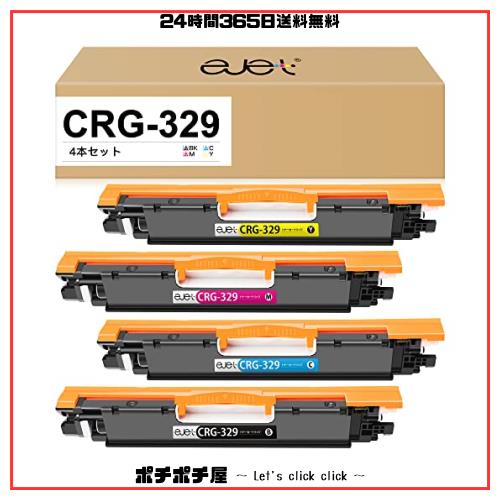 ejet 互換トナーカートリッジ キヤノン (Canon)用 トナー 329 CRG329 CRG-329 4色セット ブラック(CRG-329BK) 1,200ページ/カラー(CRG-32の ...