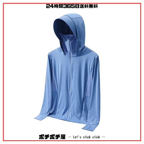 [FLYGAGA] ラッシュガードレディースパーカーUVカットメンズ長袖 夏 UPF50+ 水着 軽量 接触冷感 日焼け防止用ウェア 男女兼用 ...