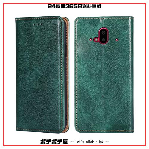 Arrows F-52B ケース 手帳型 アローズF52B カバー XJUN 上品 高級PUレザー 横置きスタンド機能 カード収納 2枚 人気 マグネット搭載 耐衝の通販はau PAY ...