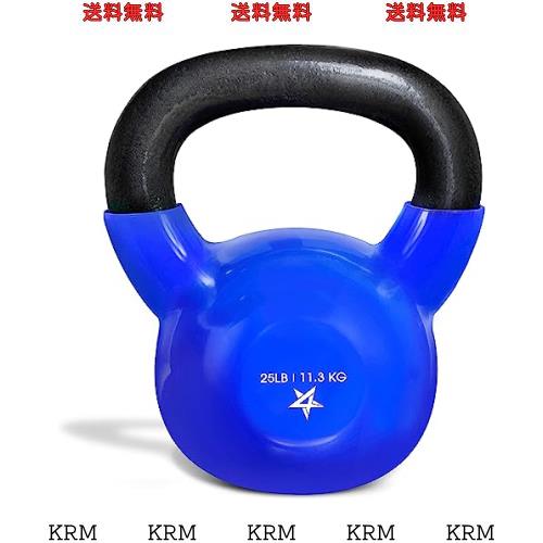 イエスフォーオール(Yes4All) ケトルベル ダークブルー PVCコーティング 錆びない ファンクショナルトレーニング 筋トレ ノイズリダクシ