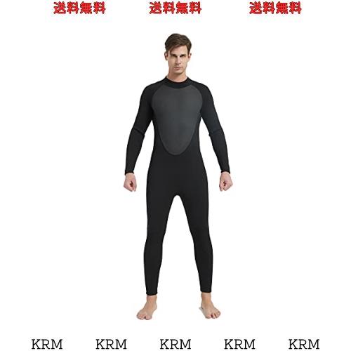 MORGEN SKY ウェットスーツ メンズ 2mm/3mm ワンピース ネオプレン素材 胸スキン ダイビング サーフィン 素潜り フィッシング バックジッ