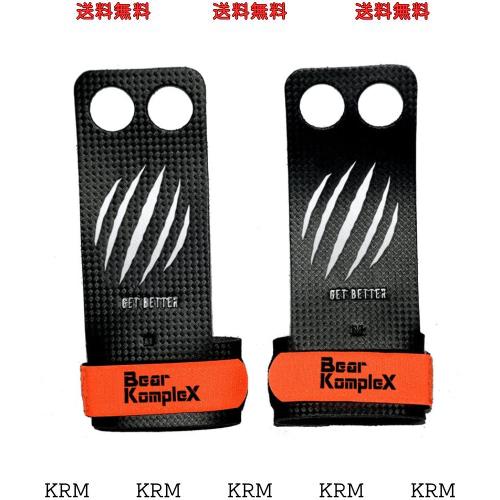 [Bear KompleX] カーボンハンドグリップのために体操＆クロスフィット、プルアップ、重量挙げ。 ウッズ W、手首のストラップ。リッピング