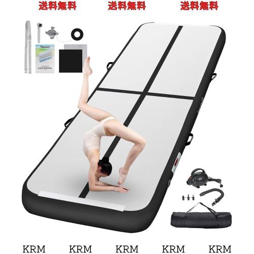 Fbsport 2/3/4/5/6M エアトラック 体操 マット エアーマット 折り畳み可能 インフレータブル 電動エアーポンプ付き 自宅用 トレーニング