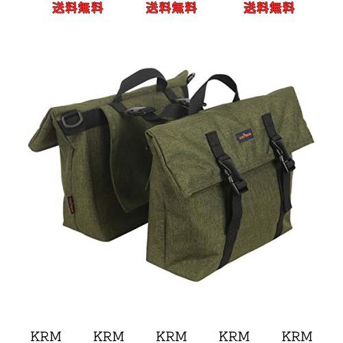 TOURBON 自転車 バッグ パニエバッグ リアバッグ バイク 通勤 旅行 ダブルバッグ