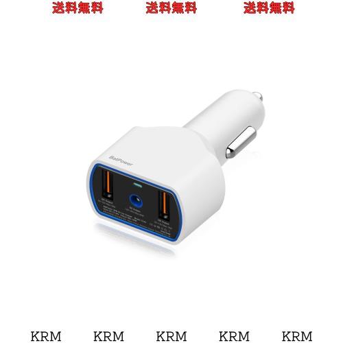BatPower 120W 車載充電器 ラップトップ カーチャージャー （20V/15V 対応 Apple MacBook Air Laptop 車の充電器）MacBook Pro Air Lapto