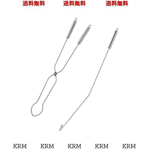 Solo Stove ソロストーブ ファイヤーピット ツール 火掻き棒とログガラバー2本セット日本正規品