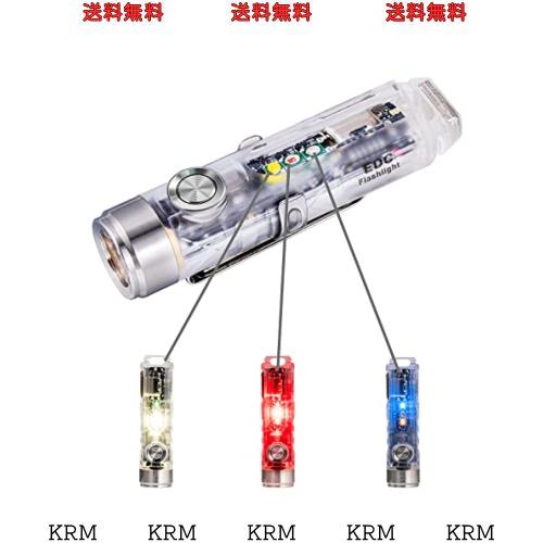 RovyVon LED Aurora A8 キーホルダー型懐中電灯、650高ルーメン超高輝度、EDCミニサイズ、USB-C充電式、10モード、チェック、読書に最適(