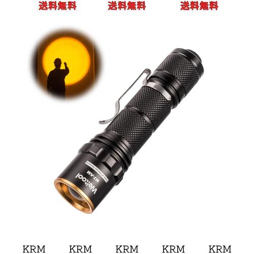 Weltool M7-AM 琥珀色LED懐中電灯ライト均一なビームライトダークアダプテーションセリエ 暗視を維持する 天文学、キャンプ、亀観察に最