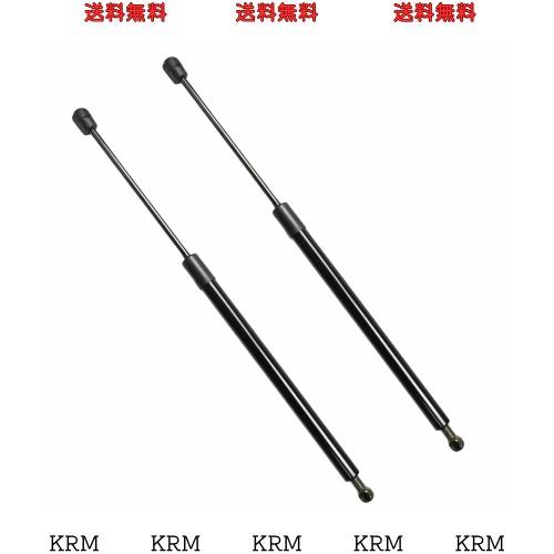 XIANGSHANG レクサス RX270/RX350/RX450H GYL10W/GYL15W/GYL16W リアゲートダンパー 68960 ...