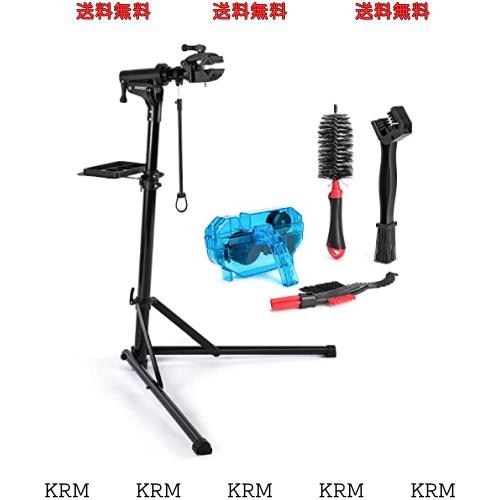 CXWXC 自転車 メンテナンススタンド クリーナーセット 安定感 高さ調節 角度調節 ワークスタンド 折りたたみ式 工具トレー付 軽量 コンパ
