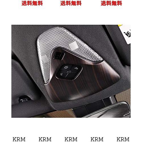 MEKOMEKO トヨタ C-HR 専用 リーディングランプ カバー フロント ライト フレーム インテリアパネル 内装パーツ アクセサリー TOYOTA C-Hの通販はau PAY ...