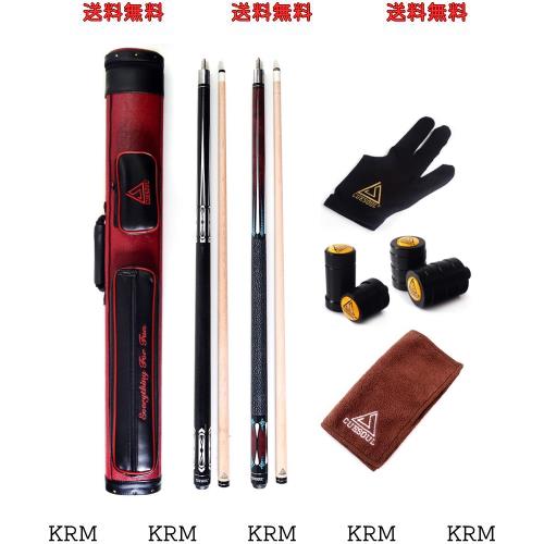 Black Scorpion CUESOUL2x2ハードプールキューコンボセットキュースティックハードプールキューケースに詰められた2つのキュースティック