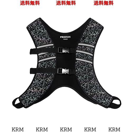 PROIRON ウェイトベスト10kg 重り ベスト トレーニング ベスト 重り 加重ベスト 水洗い可能 超快適 夜間安全反射