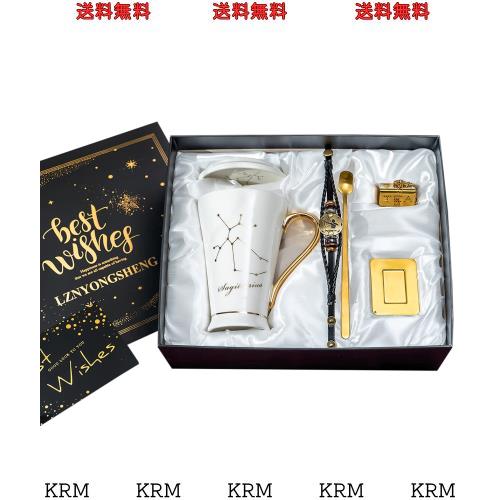 bankoo 陶器 射手座コーヒーカップ プレゼント マグカップ おしゃれ 星座 母親父親 男性女性 プレゼント 人気誕生日プレゼント 彼女 ...