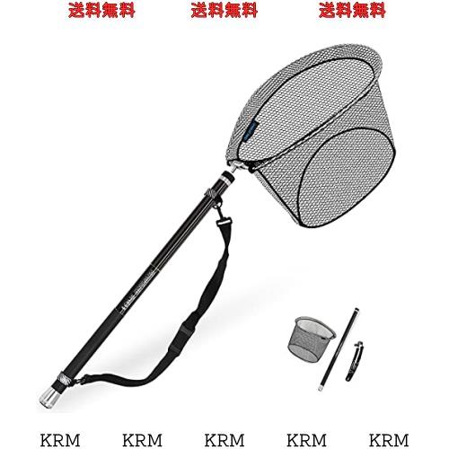 KOMCLUB ランディングネット タモ網 カーボン製 全長6.6M 伸縮ランディングポール 磯玉のセット 9本小継 ラバーコーティングネット 海釣