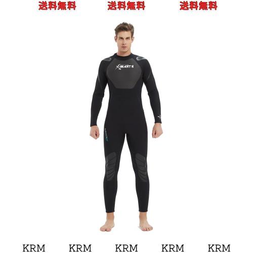 MORGEN SKY ウェットスーツ メンズ 2mm/3mm ワンピース ネオプレン素材 胸スキン ダイビング サーフィン 素潜り フィッシング バックジッ