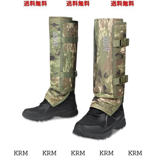 QOGIR 狩猟用スネークゲートル：耐久性のあるスネークガード、男性と女性用のスネークゲートルレギンス、下肢のヘビの咬みつき防止、サイ