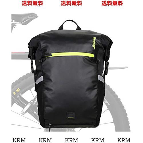 Rhinowalk 自転車パニアバッグ サイドバッグ 24L大容量 防水バッグ リュックサック バイクバッグ キャンプ ツーリングバッグ アウトドア