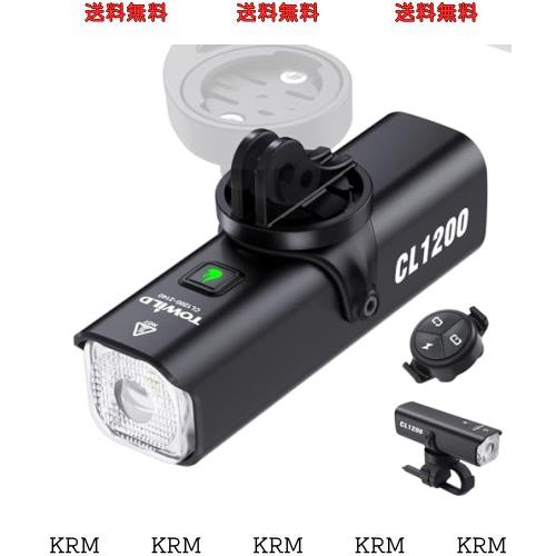 towild ワイヤレス 自転車 ライト【2022新登場 リモコン制御 ハンドルバー下取り付け可能 4000mAh大容量】 1200ルーメン リモコン付き フ