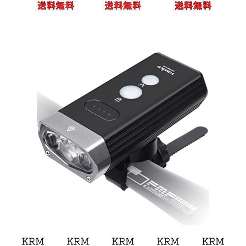 TOWILD 自転車 ライト ロードバイクライト 5200mAh大容量 2000ルーメン クロスバイクライト 自転車用ライト 「ハイ/ロー/ストロボモード