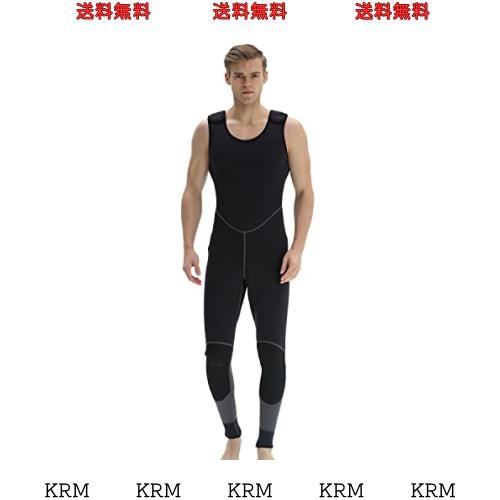 MORGEN SKY ウェットスーツ メンズ 3mm シーガル/ロングジョン マリン