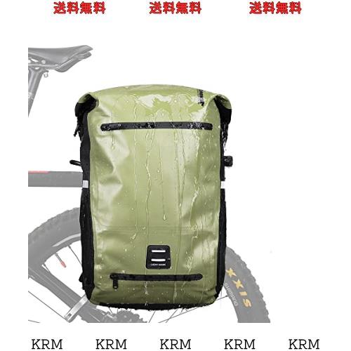 Rhinowalk自転車パニアバッグ リアバッグ サイドバッグ 大容量 軽い 収納力 22L 防水 モーターパニアバックパック ショルダーバッグ ラッ