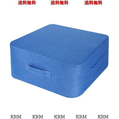 トランポリン 室内 大人用 静音 エクササイズ 家庭用 省スペース 外カバー取り外し 洗濯可能 (50x50x20cm, ブルー)