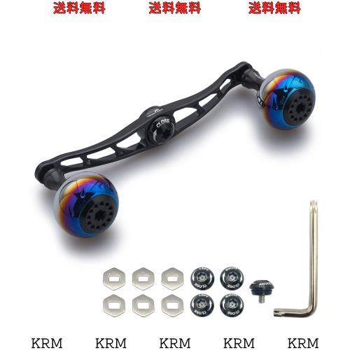 HEIGHTEN 130/120/115mm リール ハンドル シマノ ダイワ アブガルシア 通用 ベイトリール 用 Aurora Series (115mm, ブラック) (366)