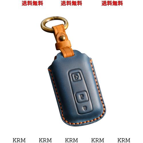 [YANMW] キーケース適合トヨタダイハツ タント タントカスタム タントエグゼ ムーヴ ムーヴカスタム パッソ ミラココア ブーン COO レザの通販はau PAY マーケット - KRM ...