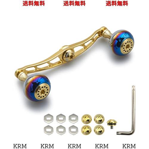 HEIGHTEN 130/115mm リール ハンドル シマノ ダイワ アブガルシア 通用 ベイトリール 用 Aurora Series (130mm, ゴールド) (377)