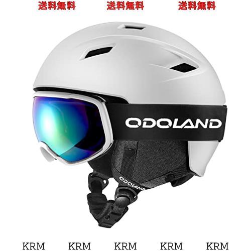 Odoland スキーヘルメットセット ゴーグル付き スノーボードヘルメット ダイヤル式サイズ調整 メガネ対応 ダブル球面レンズ 防風 曇り止