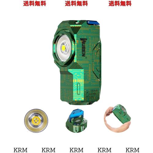 WUBEN(ウーベン) X0 懐中電灯 800ルーメン ミニライト edc ライト小型 ledライト 充電式 マグネット付 CRI＞90 高演色性 175°大光面 7つ