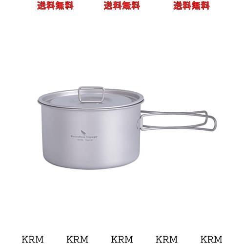 Boundless Voyage チタン 鍋 キャンプクッカーポット 蓋付き 折りたたみハンドル 1.4L大容量 超軽量 キャップ コッヘル アウトドア鍋 調