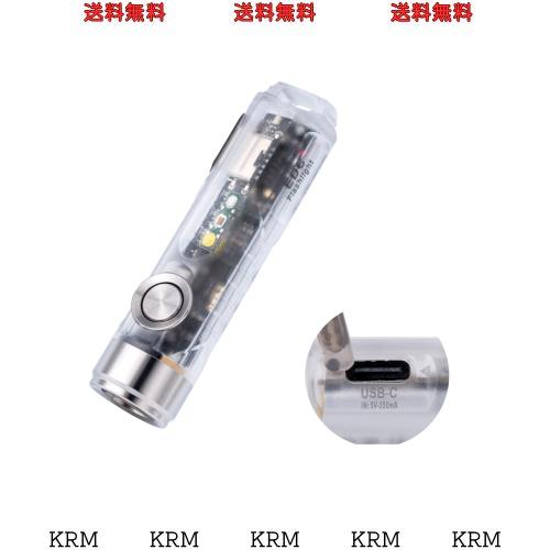 RovyVon オーロラ A8 USB C キーチェーン懐中電灯充電式、650 ルーメン 6500 k クール ホワイト超明るいミニ懐中電灯、赤/白/365 nm サイ